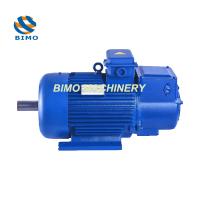 China YZR YZ Series Hoisting Motor 2.2kW-200kW 380V 50Hz Crane Motor for sale
