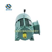 China High Efficiency 0.55KW-45KW YEJ2 Series Electromagnetic Brake Three-Phase Asynchronous Motor for sale