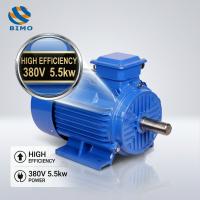 China 200KW IE3 Three Phase Asynchronous AC Electric Motor 380V 1480RPM B3 Foot Mount Cast Iron for sale