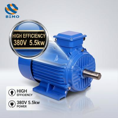 China 200KW IE3 Three Phase Asynchronous AC Electric Motor 380V 1480RPM B3 Foot Mount Cast Iron for sale