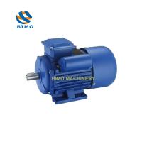 China YL132S-4 5KW YL Series Single Phase Asynchronous Motor 220V Capacitor Run High Efficiency for sale