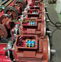China Custom High Power Single Phase Asynchronous Motor YL132M-4 7.5kW 115V 4 Pole for sale
