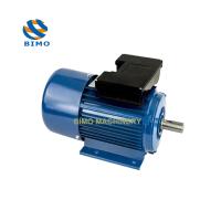 China ML90L-4 1.5kW Single Phase Motor 220V 1400rpm Dual Capacitor Aluminum Housing for sale