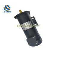 China Permanent Magnet 24v 3000rpm Dc Motor 3/4HP 1 HP 2HP 3HP 4HP 5HP Electric DC Motor for sale