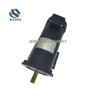 China Permanent Magnet 24v 3000rpm Dc Motor 3/4HP 1 HP 2HP 3HP 4HP 5HP Electric DC Motor for sale