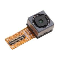 China SONY IMX166 MIPI Camera Module RGB Rolling Shutter 3568x2464 8MP for Biometrics QR Code Scanning for sale