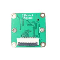 China ST VD66GY RGB Global Shutter Camera Module 1124x1364 For Barcode Scanning for sale