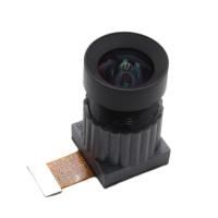 China ST VD1943 RGB - IR Global Shutter Camera Module , AR / VR , QR Code , Customization Services Available for sale