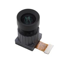 China ST VD1943 RGB - IR Global Shutter Camera Module , AR / VR , QR Code , Customization Services Available for sale