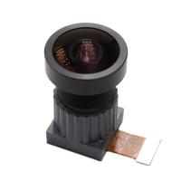 China 5.08 MP RGB - IR Global Shutter 155 Perspective MIPI Camera Module With VD1943 Sensor for sale