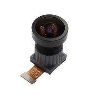 China 5.08 MP MONO Global Shutter 155 Perspective MIPI Camera Module With VD5943 Sensor for sale