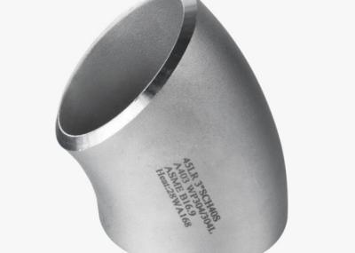 China 1inch 30 Degree Seamless Pipe Fittings Sanitary Welding Elbow for sale