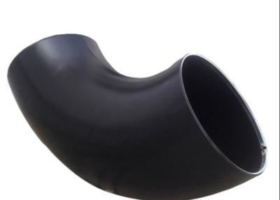 China Stainless 304 316l Seamless Steel Pipe Fitting 30 Degree Sanitary Bend for sale