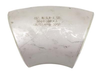 China Seamless Pipe Fittings Hydraulic Pressure  Butt Weld Elbow for sale