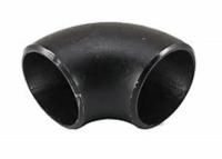 China Din Hot Forming Seamless Pipe Fittings Reducing Shape Elbow for sale
