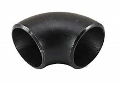 China Din Hot Forming Seamless Pipe Fittings Reducing Shape Elbow for sale