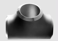 China ASME Standard Seamless Pipe Fittings Equal and Heat Treated with Quenching Joints for sale