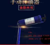 China Soldering Sucker Steel Body Welding Machine for sale