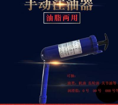 China Soldering Sucker Steel Body Welding Machine for sale