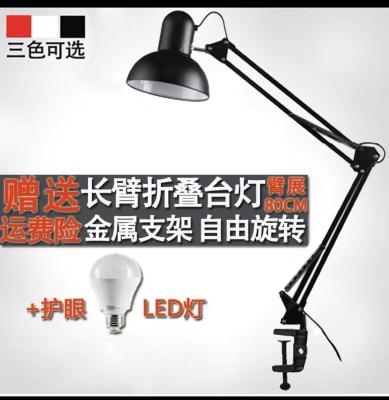 China Light Weight Table Light With Folding System for sale