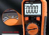 China Direct Readout High Accurate Digital LCR Meter for sale
