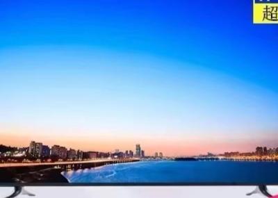 China 610mm Screen Size Color TV 1366 X 768 Resolution for sale
