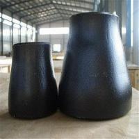 China Seamless Pipe Fittings A234 ASME Seamless And Erw Buttweld Carbon Steel Reducer for sale