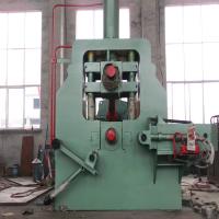 China QF1000 Small Size High Quality Ring Rolling Machine for Flange for sale