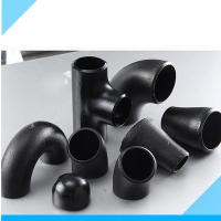 China Seamless Pipe Fittings B16.9 ASME Seamless And Semi Seamless Buttweld Carbon Steel Elbow for sale