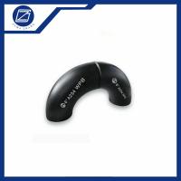 China Seamless Pipe Fittings Induction Froming B16.9 ASME Semi Seamless Buttweld Carbon Steel Elbow for sale