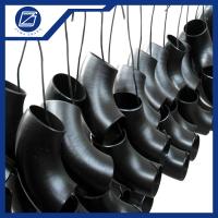 China Seamless Pipe Fitting A234 WPB 90 Degree B16.9 ASME Seamless Buttweld for sale