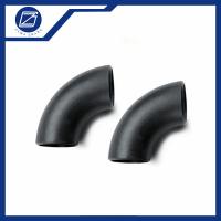 China Seamless Pipe Fittings Seamless Buttweld 90 Degree A234 WPB B16.9 ASME for sale