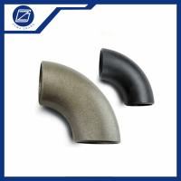 China Seamless Pipe Fittings Seamless Buttweld 90 Degree A234 WPB B16.9 ASME for sale