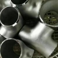 China Seamless Pipe Fitting A234 B16.9 DN450 Carbon steel BW 18