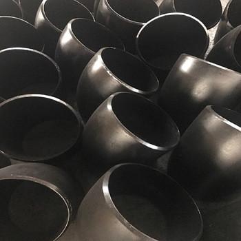 China Seamless Pipe Fittings 1/2