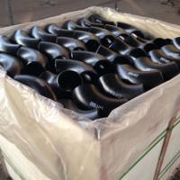 China Seamless Pipe Fittings A234 WPB 1/2