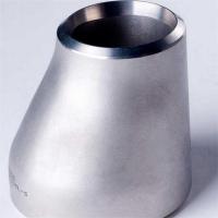 China Seamless Pipe Fittings Mandrel Pushing 90 Degree 1/2-24 Inch A234 WPB for sale