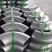 China Seamless Pipe Fittings 8 Inch A234 Wpb With 90 Degree / 45 Degree / 180 Degree for sale