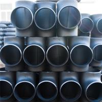 China Seamless Pipe Fittings Carbon Steel Hydraulic Butt Weld Tee Seamless Buttweld Fittings ASME B16.9 Standard for sale
