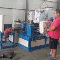 China Elbow Hot Forming Machine Heating Buttweld  High Frequency 1D-10 D Bend Radius for sale