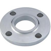 China Cnc Machined Schxxs ASTM A403 Steel Tube Flange Seamless Pipe Fittings for sale
