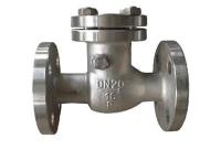 China Wcb Bonnet Industrial Control Valves / Stainless Steel Swing Check Valve DN200 for sale