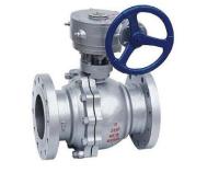 China ANSI 4 Inch Flanged Ball Valve Handle DN50 Industrial Control Valves for sale