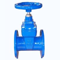 China Control 2500LB RTJ Flex Wedge Gate Valve Industrial Control Valves for sale