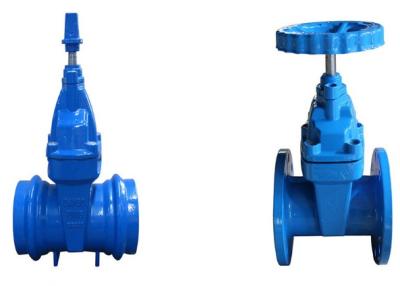 China 50mm Cast Iron Pn16 Dn100 Flanged Gate Valve Water Din 3352 F4 Resilient Seated for sale