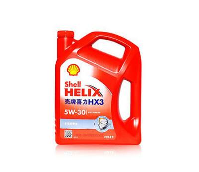 China HX3 5W-30 Engine Oil - API SG 15W/40 Certified Gasoline Engine Lubricant for Mid & High-Grade Cars for sale