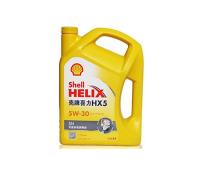 China HX5 5W-30 Gasoline Engine Oil with API SG 15W/40 Certification for Mid to High-Grade Vehicles for sale
