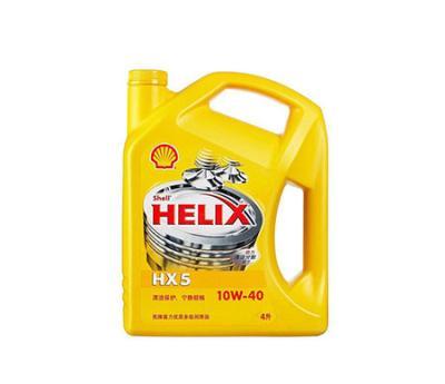 China HX5 10W-40 Engine Oil - API SG Certified Gasoline Engine Lubricant for Mid to High-Grade Vehicles for sale