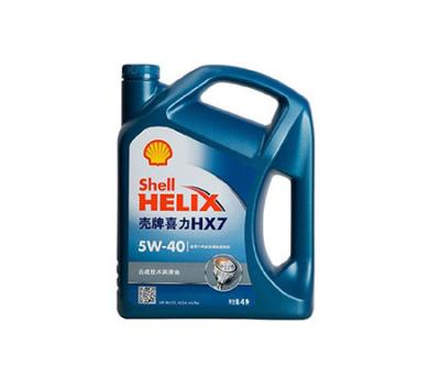 China HX7 5W-40 Premium Gasoline Engine Oil - API SG 15W/40 Certified for Mid & High-Grade Cars for sale