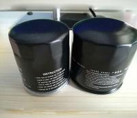 China Car Oil Filter with High Flow Rate & Dust Capacity - OEM Design, Iron/Steel Construction, 100K Daily Production for sale